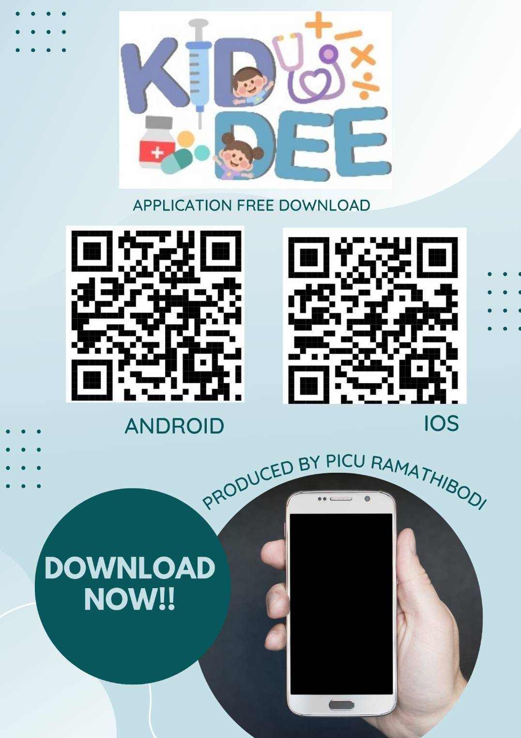 Kiddee Application | ฝ่ายการพยาบาล โรงพยาบาลรามาธิบดี คณะแพทยศาสตร์โรงพยาบาลรามาธิบดี ...